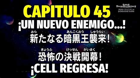 Dragon Ball Heroes Capítulo 45 COMPLETO El REGRESO de CELL La Batalla