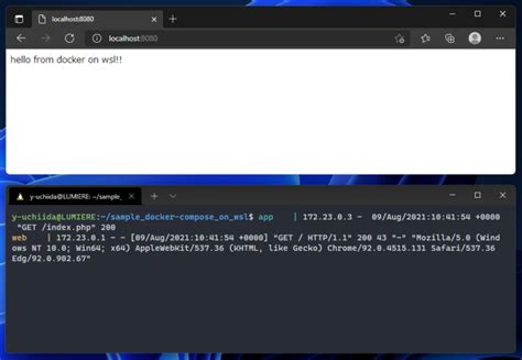 wsl上のdocker composeで作成したコンテナに、windows 11ホストから接続する