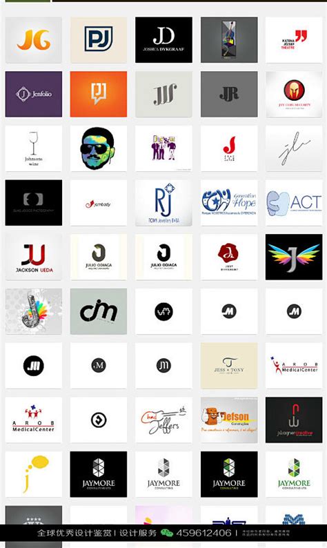 J Logo