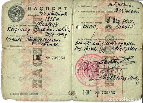 Urss Cccp Original 1940 Pasaporte De La Comprar Propaganda