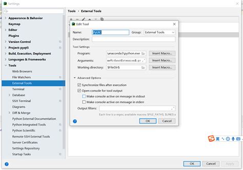 How To Convert PyQt5 S Ui File To Py File Programmer Sought