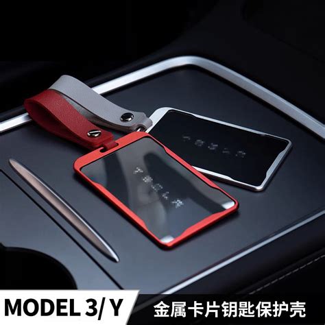 Modelymodel