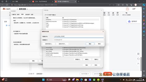 myeclipse配置tomcat和mysql方法 csdn博客
