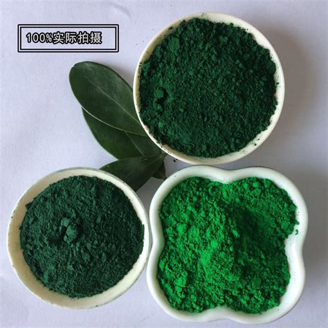 Ld Chemical Inorganic Pigments Cement Products Paint Colorant Iron