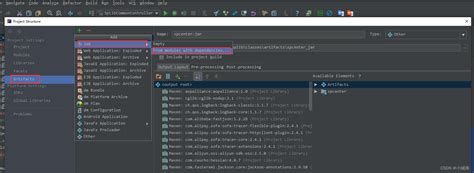 idea把项目打成jar包步骤详解 idea将某个source打成jar csdn博客