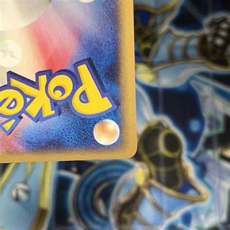 Kabutops Crystal Type 090 088 Skyridge Holo E Series Pokemon Card 2002