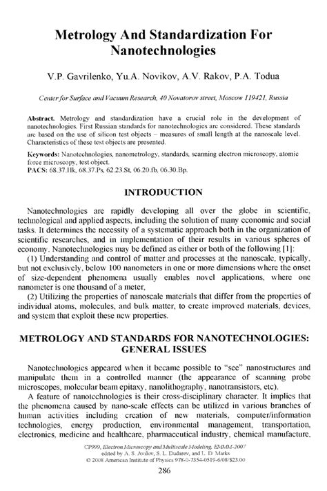 pdf metrology and standardization for nanotechnologies