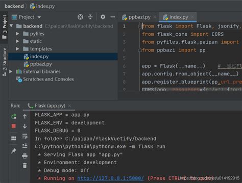 使用flask和vue js实现前后端分离的全栈开发 flask vue开发博客 csdn博客