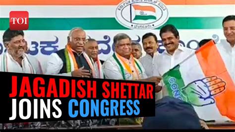 LIVE Jagadish Shettar Joins Congress Former CM And Top Lingayat