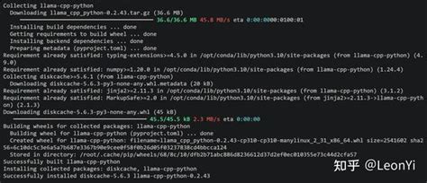 基于Llama cpp在CPU上推理大模型 知乎