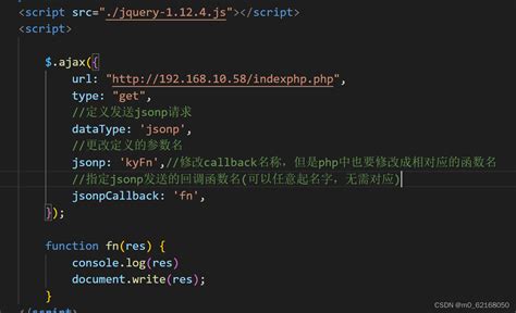使用jquery处理ajax 怎么用jq修改接口里的数据 csdn博客