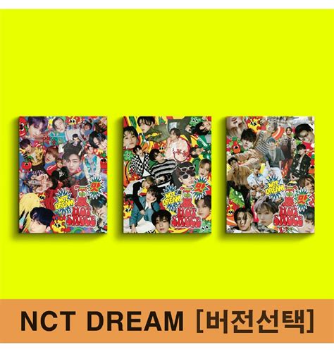 엔시티드림 맛 앨범 NCT DREAM 정규1집 핫소스 포토북 CD 포스터 티몬