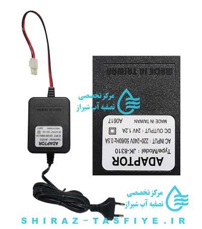 ولتاژ و آمپر آداپتور دستگاه تصفیه آب خانگی و جهت صحیح جریان مثبت و منفی