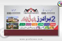 Real State Urdu Flex Board Property Dealer Shop Board Cdr Vector Free