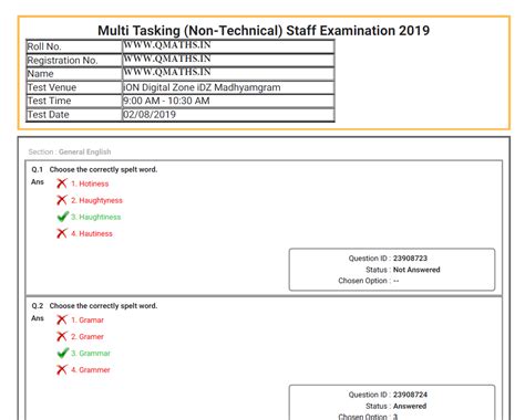 SSC MTS Tier I Previous Years Questions Paper With Answer Key Pdf Free