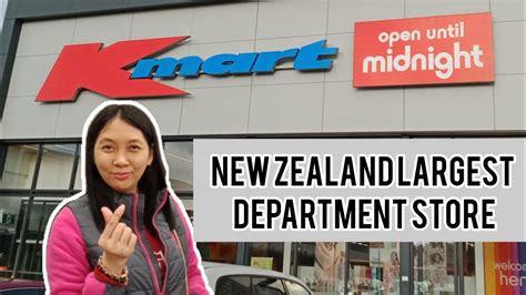 Kmart New Zealand Largest Department Store YouTube