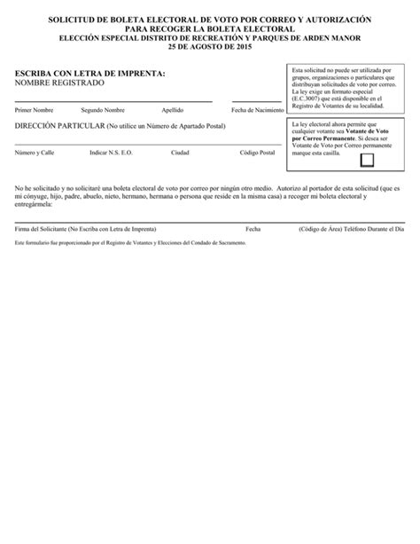 solicitud de boleta electoral de voto por correo y autorización para