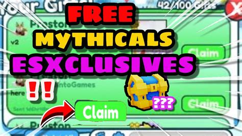 Mailbox Giveaways Exclusive Pets Giveaway Pet Simulator X Youtube