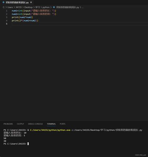 python第二次作业 在前面板上取两个浮点数作为输入 x和y 用x加、减y并分别在前面板上显示结 csdn博客