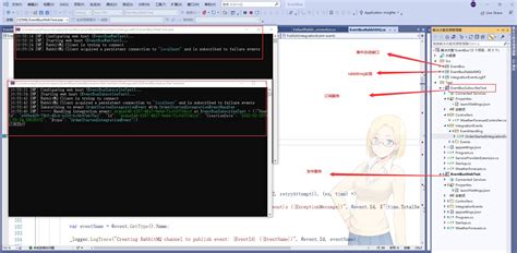 基于asp core 5 0使用rabbitmq消息队列实现事件总线 eventbus