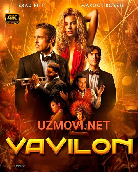 Vavilon Bobil Premyera Uzbek Tilida O Zbekcha Tarjima Kino