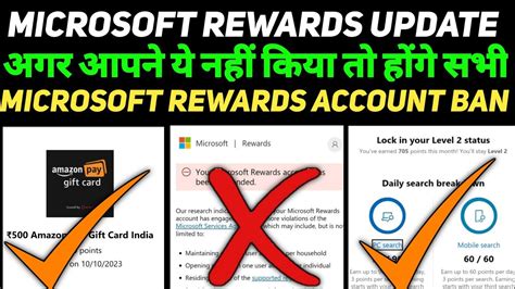Microsoft Rewards Account Ban Problem Solve Microsoft Rewards Points