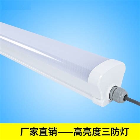 Led Sgsf A W