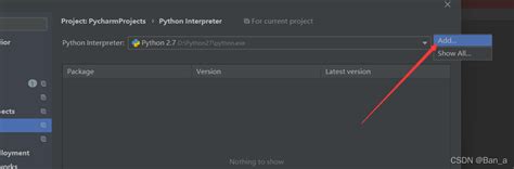 【python多版本共存】 csdn博客