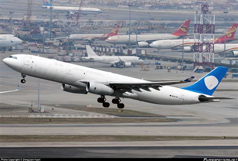9H VDC Galistair Malta Airbus A330 343 P2F Photo By Deng Jian Yuan