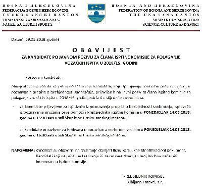 Obavijest za kandidate po Javnom pozivu za člana ispitne komisije za