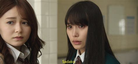 Jdrama Updates on Twitter Que Chegue a Você Kimi ni Todoke 2023
