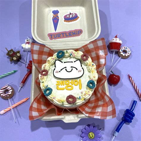 PODOAL 포도알 on Twitter 포도알 X 터틀힙 콜라보 케이크 오픈팬딩 시즈니 알맹이가 접수한
