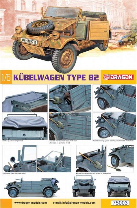 Dragon 1 6 Kübelwagen Type 82 75003