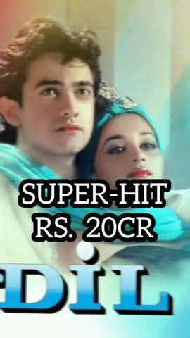 Aamir Khan Hit Blockbuster Movies L Worldwide Collections L Shorts