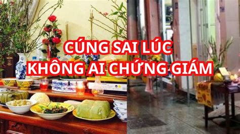 C Ng Giao Th A N N C Ng Ngo I Tr I Tr C Hay Trong Nh Tr C T Ng