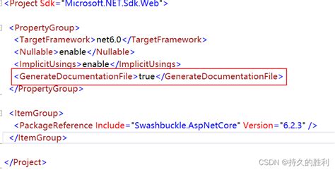 6 之 core webapi swagger 版本控制及接口注释说明 swagger 接口注释net6 csdn博客