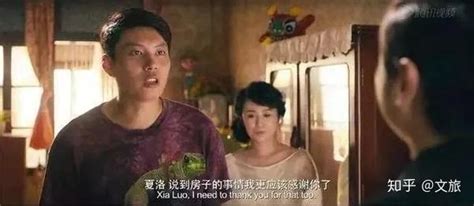 感谢那些年逼我买房的人 知乎