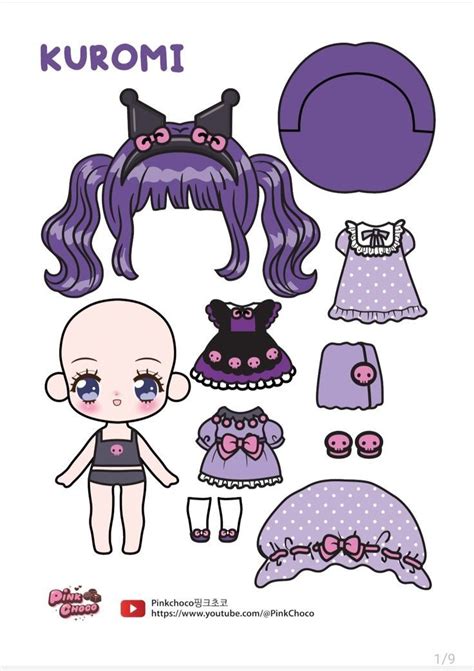 ☠ Kuromi ☠ In 2024 Paper Doll Template Paper Doll House Hello Kitty Crafts