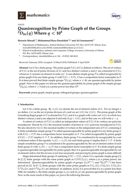 pdf quasirecognition by prime graph of the groups 2d2n q where q