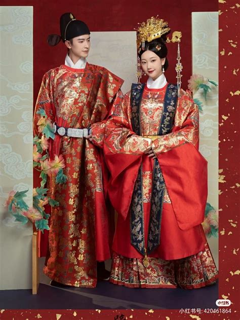 Hanfu China Ming Dynasty Chinese Traditional Clothing Hanfunoble