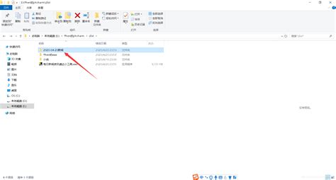 【爬虫】yhen带你用python打造每日新闻资讯速达小工具。 用python写一个收集当天科技新闻的软件 csdn博客