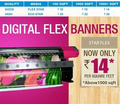 Digital Flex Printing Services At Rs 14 Square Feet Digital Printing
