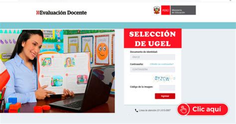 Aplicativo para la Selección de UGEL Contrato Docente 2022