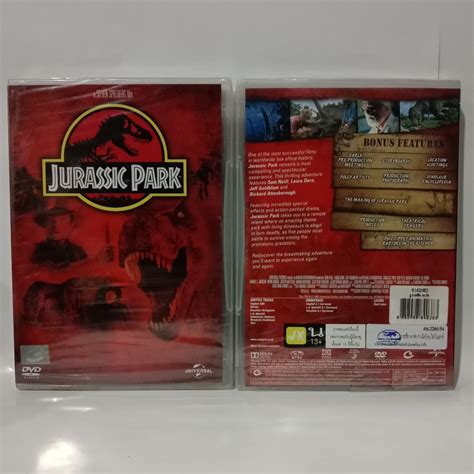 Media Play Dvd Jurassic Park Dvd