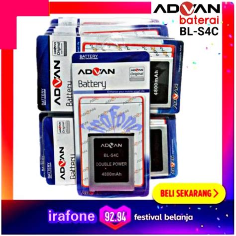 Jual Baterai Advan S4C Batre S4c Battery Advan BL S4C Batre Double