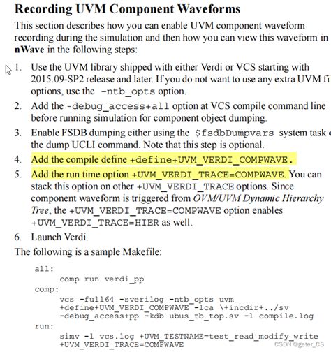 ahb vip为例 verdi uvm interactive debug mode简单使用 verdi单步调试 csdn博客