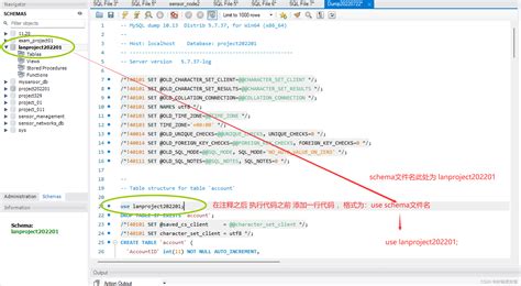 [mysql学习记录]mysql workbench导入 sql文件 含数据 workbench导入sql文件 csdn博客