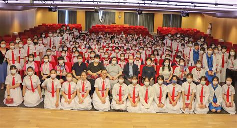 Sacred Heart Canossian College
