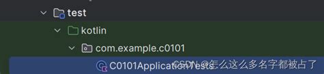 springboot教程（五）——单元测试 idea springboot 单元测试 csdn博客