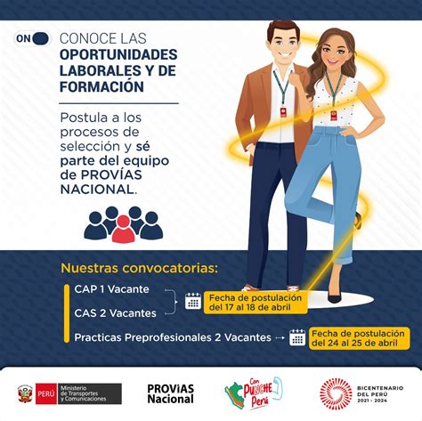Provías Nacional on Twitter ATENCION Revisa las convocatorias